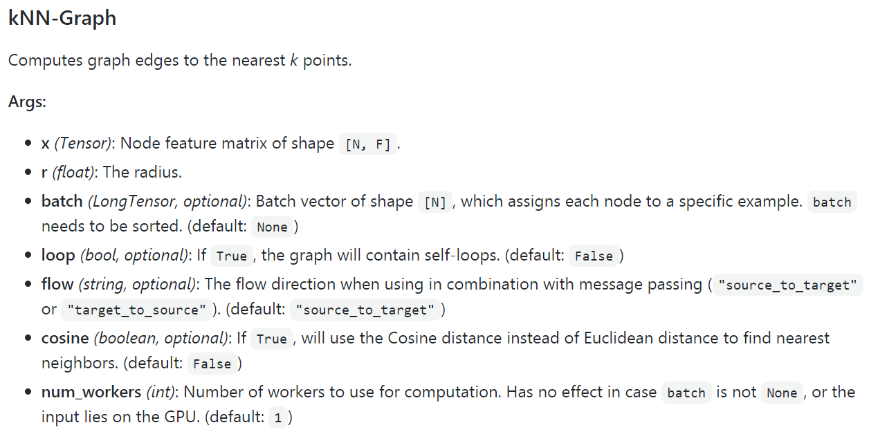 torch-geometric:torch_cluster库knn_graph函数详解_knn graph-CSDN博客