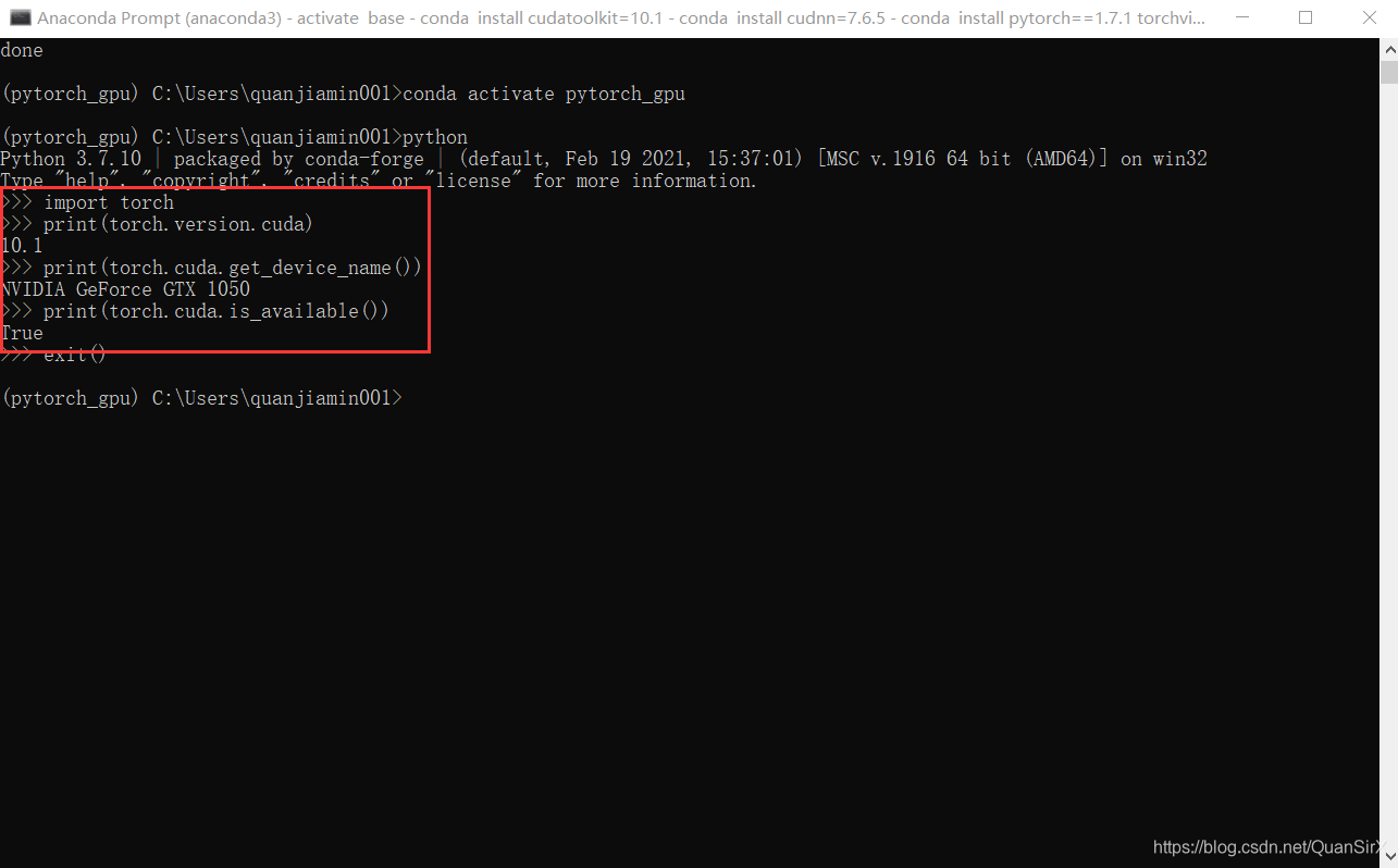 Pytorchtensorflowpaddle深度学习框架安装gpu版本paddlepaddle Gpu Csdn博客