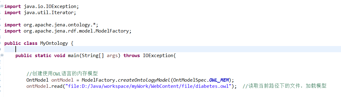 eclipse结合jena API读取本体owl文件_利用jena的api将txt转为owl-CSDN博客