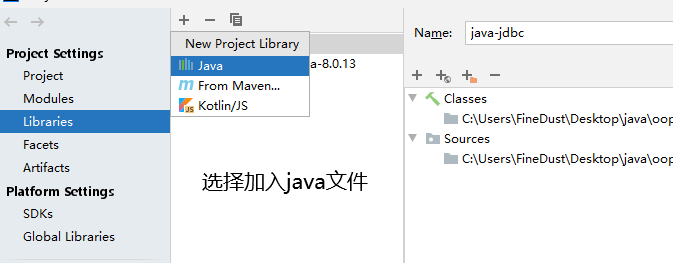 IDEA中java.lang.ClassNotFoundException问题的解决_caused by: java.lang.classnotfoundexception: com.i-CSDN博客