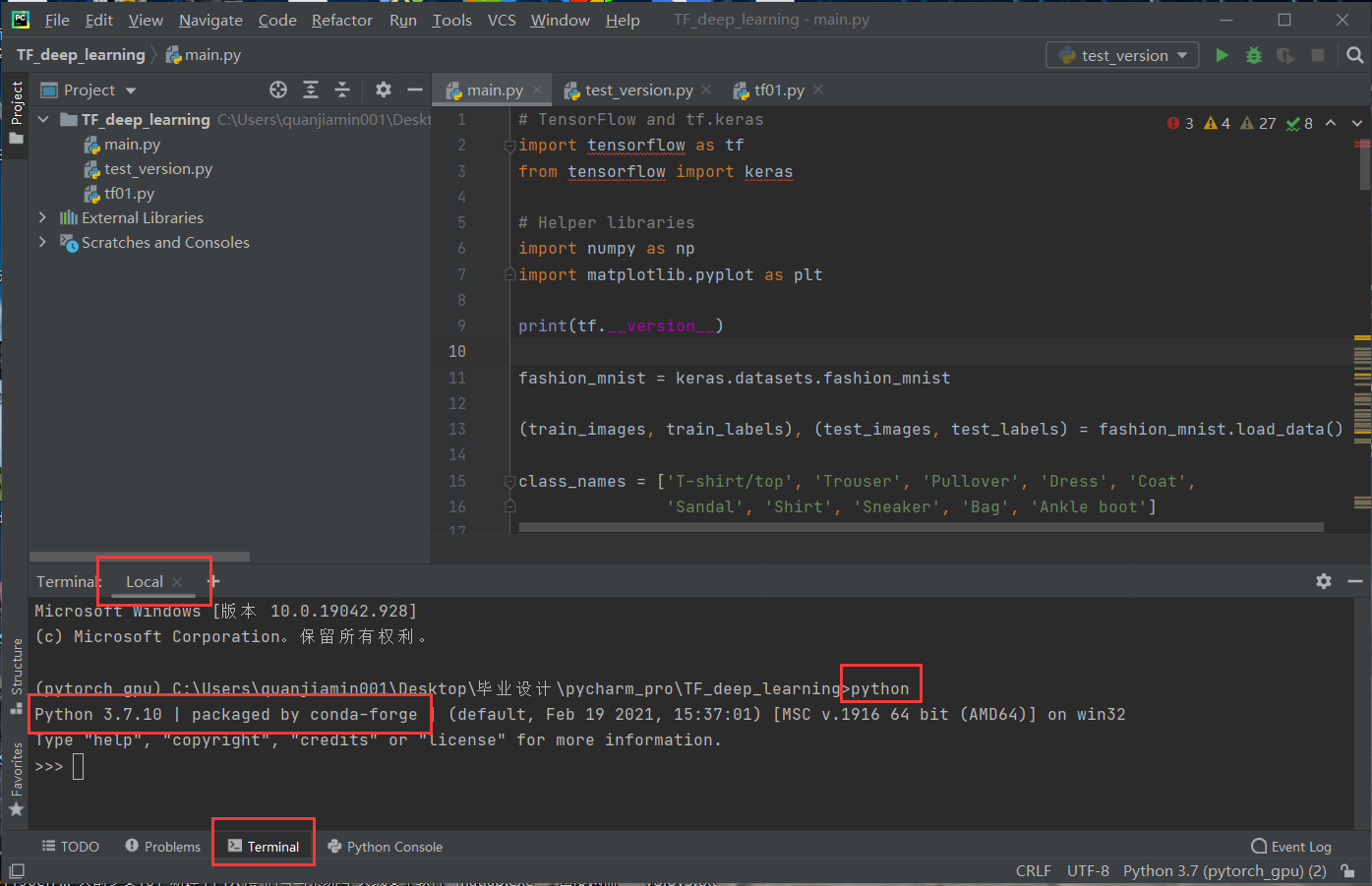 Pytorch/TensorFlow/Paddle深度学习框架安装(GPU版本)_paddlepaddle-gpu-CSDN博客