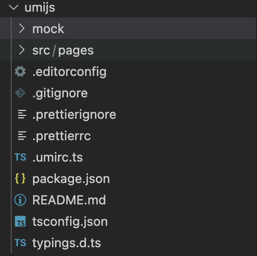 UmiJS项目创建、目录结构_umi目录结构-CSDN博客