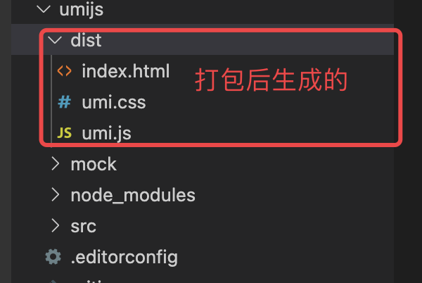 UmiJS项目创建、目录结构_umi目录结构-CSDN博客