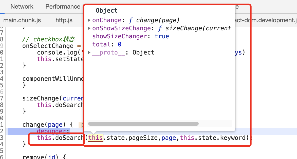 antd Pagination 组件绑定回调函数问题整理_showsizechanger改变为什么不处罚change事件-CSDN博客