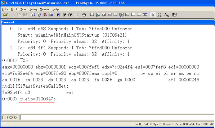 借助windbg在winmine(扫雷)程序中直接获胜-CSDN博客