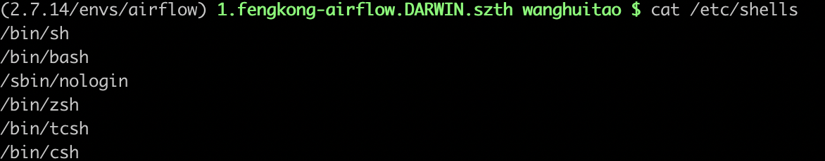 Bash和sh的区别，以及执行脚本的几种方式 Csdn博客 