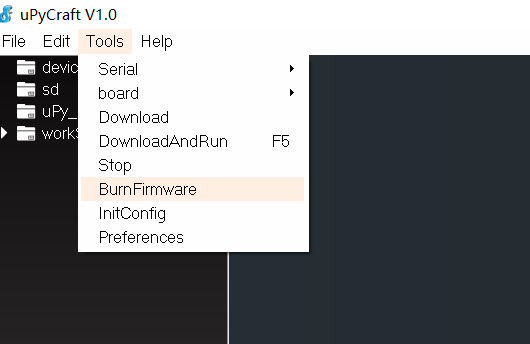 【菠萝狗四足机器人】二次开发教程--第二章 【烧录Py-apple Dynamics到控制器中】_py apple dog_灯哥开源的博客-CSDN博客