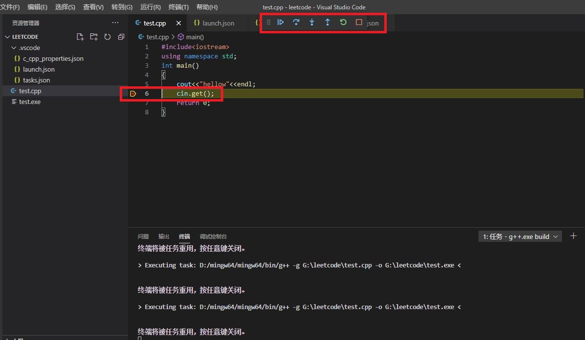 Vscode配置cc编译与debug环境和win10离线安装mingw64 配置 Mingw5 