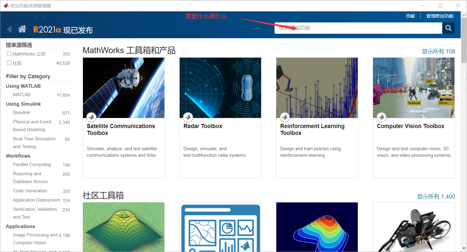 matlab安装gptoolbox实现蓝噪声采样_添加蓝色噪声-CSDN博客