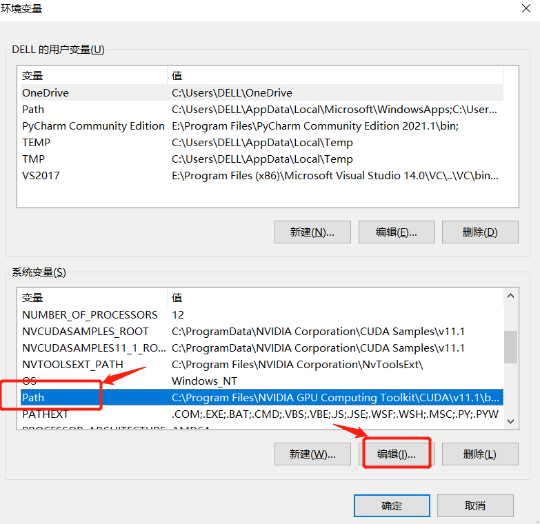 Window10 NVIDIA显卡 Tensorflow 2.1 GPU 安装和测试_nvidia gpu test tool v1.2-CSDN博客