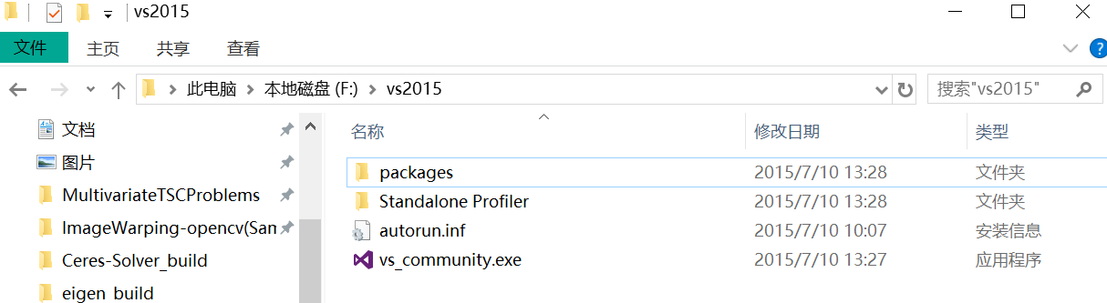 Win10+vs2015+opencv3.4.10+Ceres安装配置_vs015如何安装opencv-CSDN博客