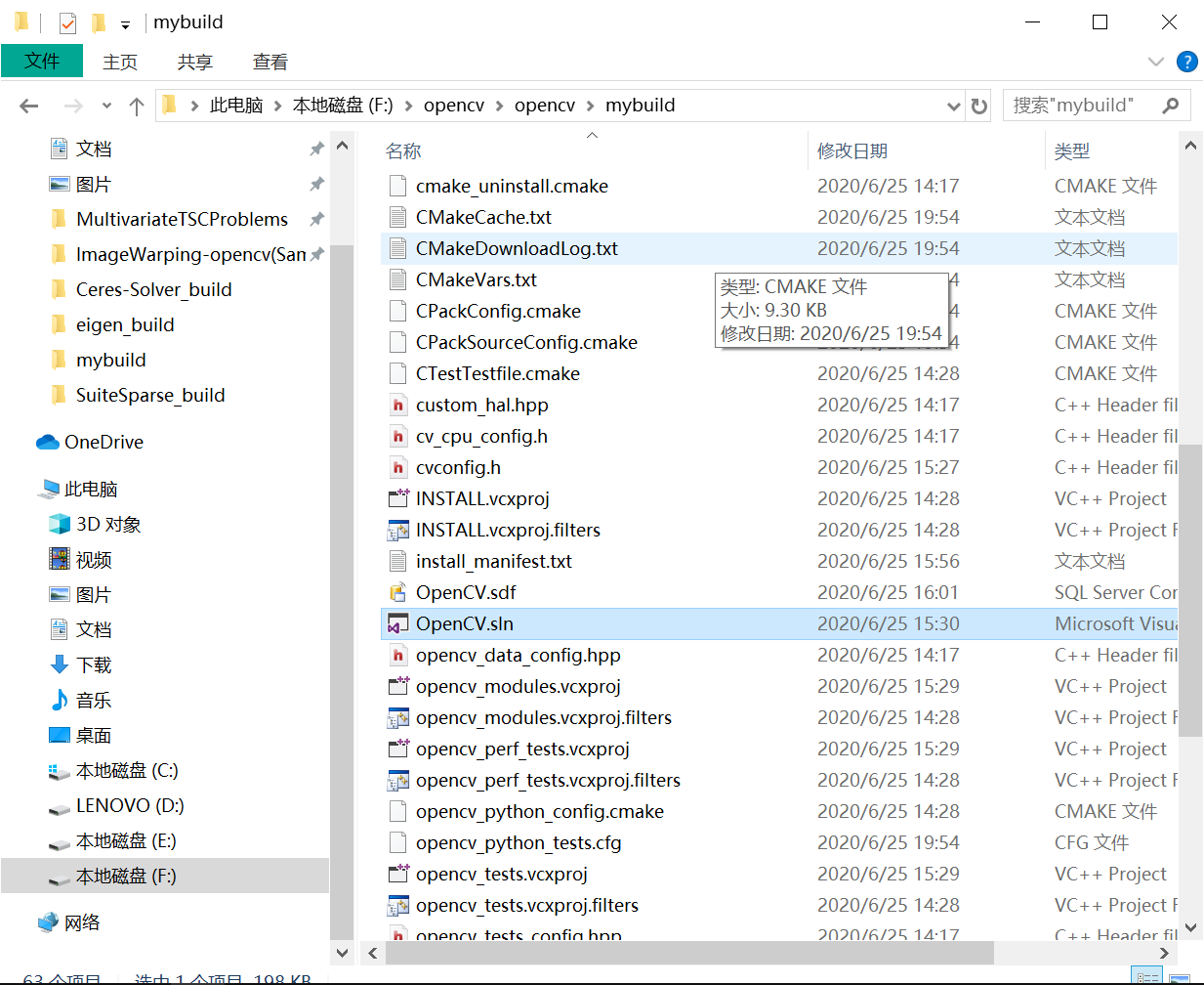 Win10+vs2015+opencv3.4.10+Ceres安装配置_vs studio ceres安装_onehasonepotato的博客-CSDN博客