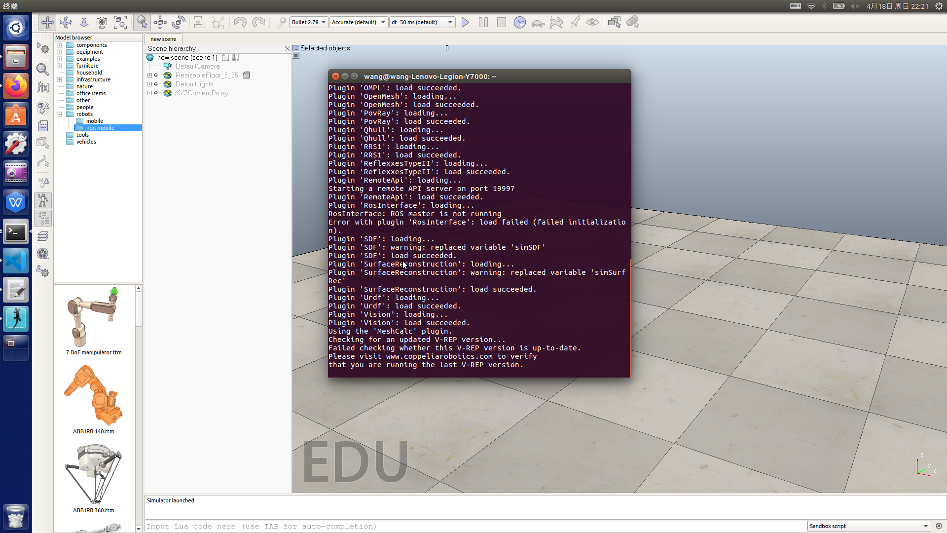 Ubuntu16.04安装Vrep3.5和Vrep3.6(有下载好的软件包：百度网盘永久链接)_vrep3.6安装-CSDN博客