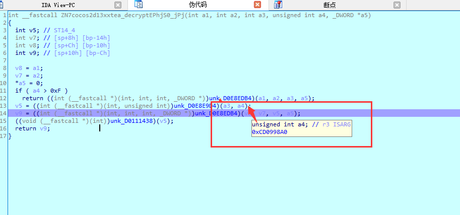 cocos2dx 手游luac 解密 文件的key_luac解密无视key-CSDN博客