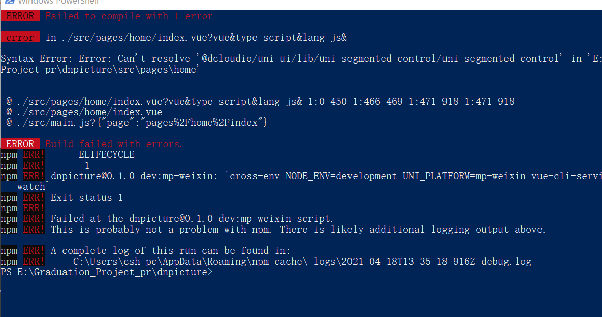 关于uni-app中SegmentedControl 分段器不显示的问题_uni-segmented-control 找不到index’-CSDN博客