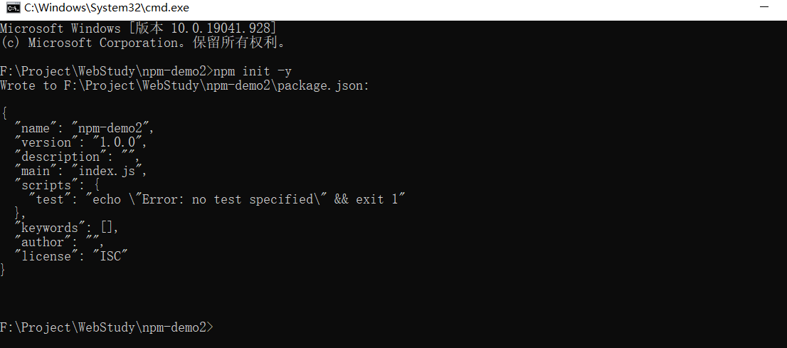 Npm 包管理工具介绍及下载安装步骤npm Download Csdn博客
