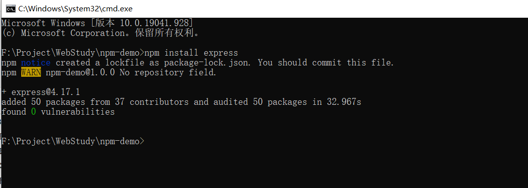 NPM 包管理工具介绍及下载安装步骤_npm download-CSDN博客