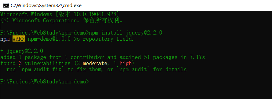 NPM 包管理工具介绍及下载安装步骤_npm download-CSDN博客