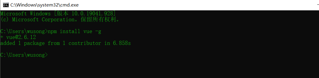 NPM 包管理工具介绍及下载安装步骤_npm download-CSDN博客