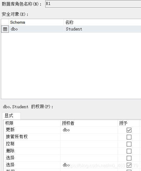 Sql Server 数据库实验课第七周——第四章课后题sql第四章第七题 Csdn博客 0937