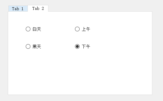Qt学习 Radio Button的多组二选一选择_qt radiobutton怎么设置二选一-CSDN博客