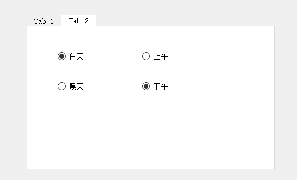 Qt学习 Radio Button的多组二选一选择_qt radiobutton怎么设置二选一-CSDN博客