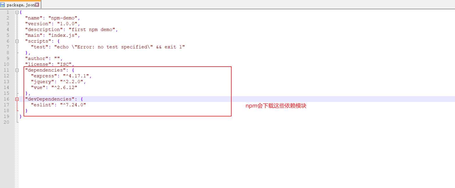 NPM 包管理工具介绍及下载安装步骤_npm download-CSDN博客