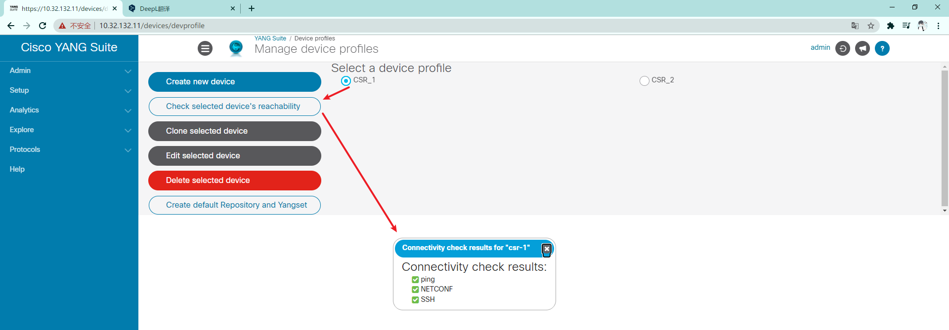 YangSuite 与 Netconf-CSDN博客