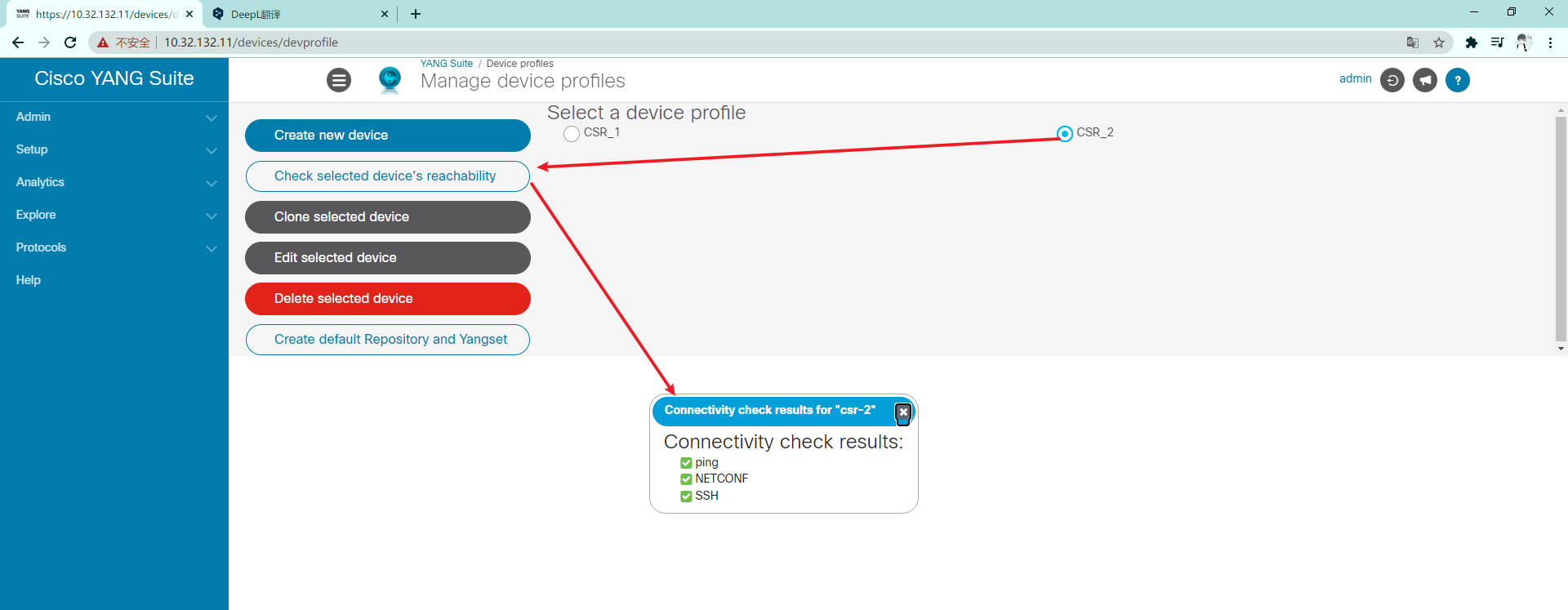 YangSuite 与 Netconf-CSDN博客