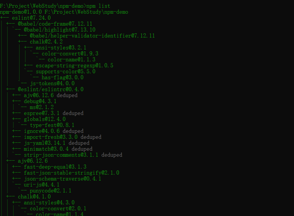 NPM 包管理工具介绍及下载安装步骤_npm download-CSDN博客
