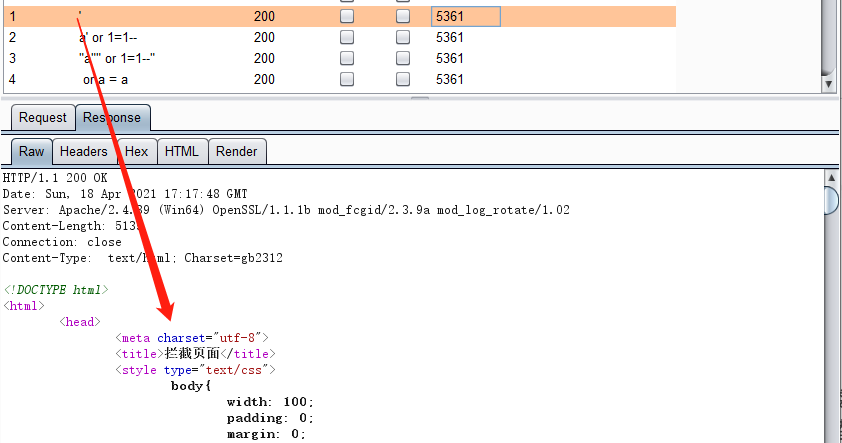Python攻防-Fuzz绕过安全狗进行SQL注入_fuzz模糊测试 不会被封ip吗-CSDN博客