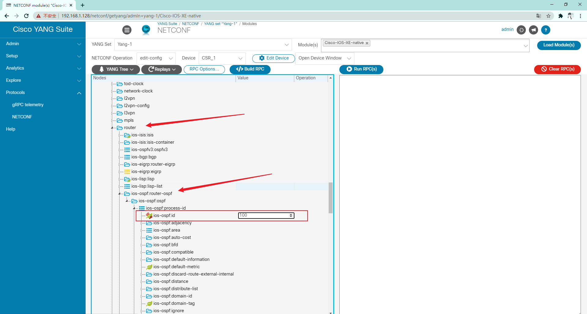 YangSuite 与 Netconf-CSDN博客