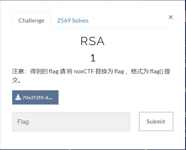 BUUCTF-Crypto-RSA_在一次rsa密钥对生成中,假设p=473398607161,q=4511491,e=17 求解出d作-CSDN博客