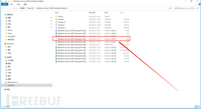 Webug靶场平台下载以及安装教程_webug靶场下载-CSDN博客