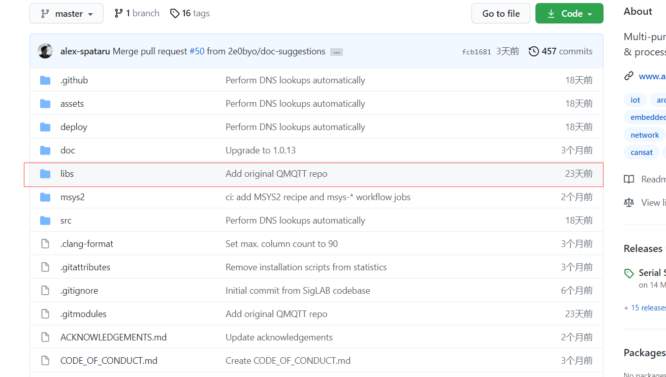 串口数据可视化工具(Serial Studio)编译_qt5.15 serial studio-CSDN博客
