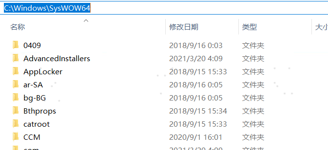 windows系统目录programdata和program file(x86)_programdata program files-CSDN博客