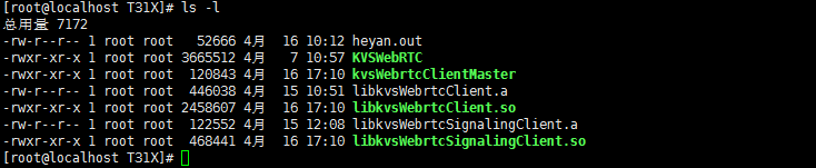 AWS KVS(Kinesis Video Streams)之WebRTC移植编译（五）_aws webrtc-CSDN博客