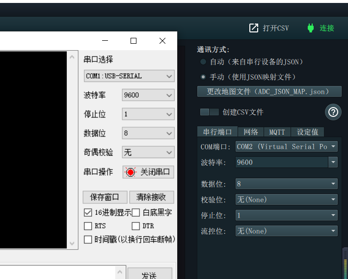 串口数据可视化工具(Serial Studio)使用_serial studio教程-CSDN博客