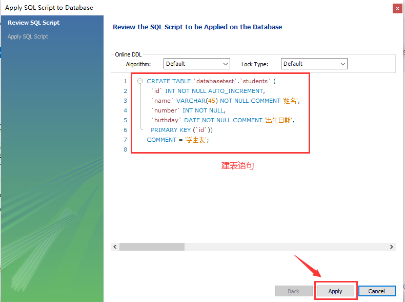 数据库 | MySQL Workbench创建数据库并使用JDBC连接数据库_jdbc mysql workbench_Zzzyyp的博客-CSDN博客