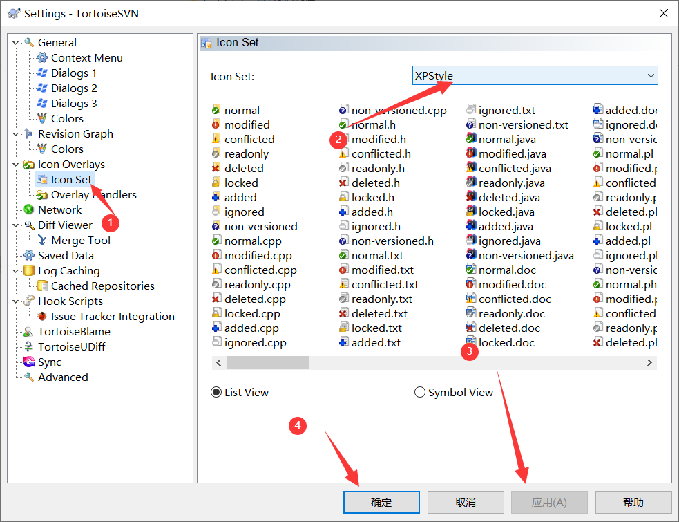 四种方法解决：Windows10下使用SVN文件夹不显示小绿勾_svn没有绿色的对勾-CSDN博客