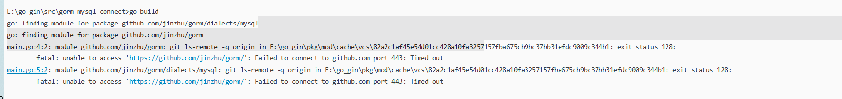 module github.com/jinzhu/gorm/dialects/mysql: git ls-remote -q origin in E:\go_gin\pkg\mod\cache ...