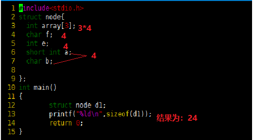 #pragma DATA_SECTION与#pragma CODE_SECTION的使用 - 程序员大本营