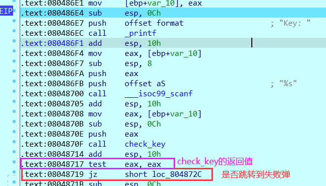 攻防世界-simple-check-100_攻防世界 simple-check-100-CSDN博客