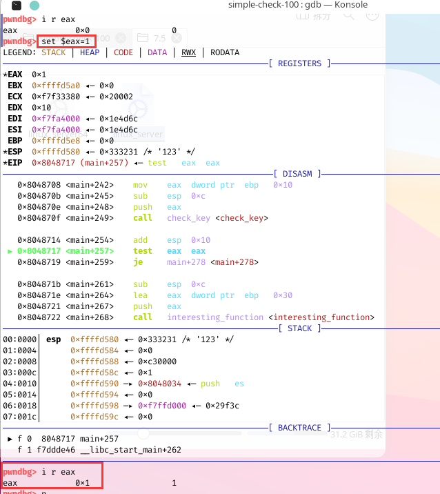 攻防世界-simple-check-100_攻防世界 simple-check-100-CSDN博客