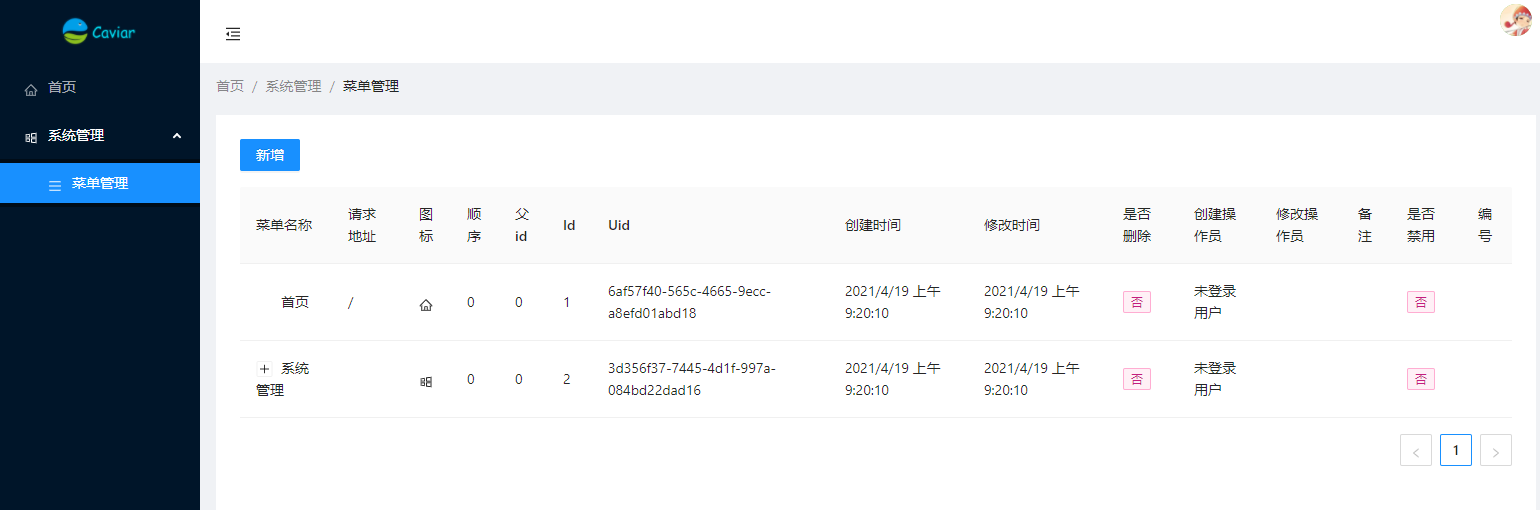 Blazor + Ant Design + .NET 5快速开发框架（7） webApi设计思路_blazor webapi-CSDN博客