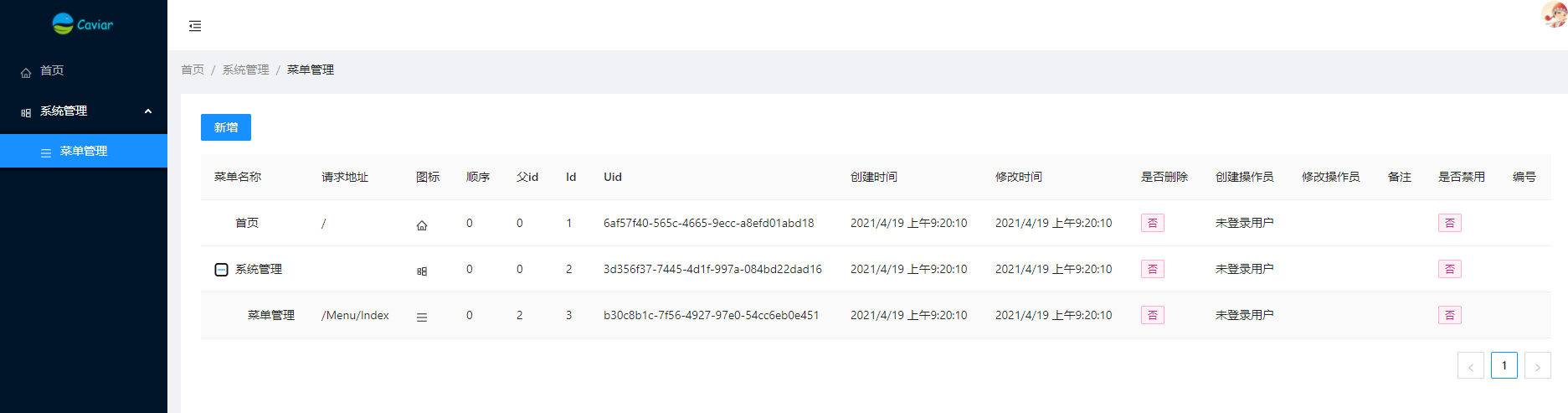 Blazor + Ant Design + .NET 5快速开发框架（7） webApi设计思路_blazor webapi-CSDN博客