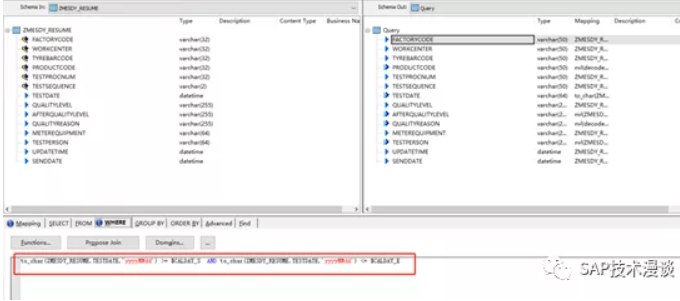SAP Data Service操作简介-CSDN博客