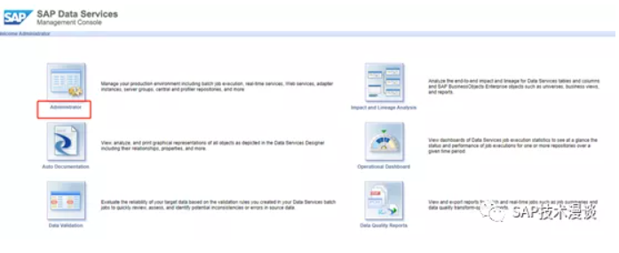 SAP Data Service操作简介-CSDN博客